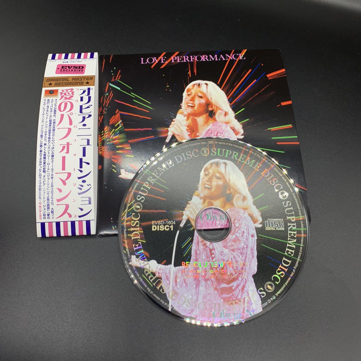 OLIVIA NEWTON-JOHN : LOVE PERFORMANCE オリビア ニュートンジョン 愛のパフォーマンス プレスCD 100 ...
