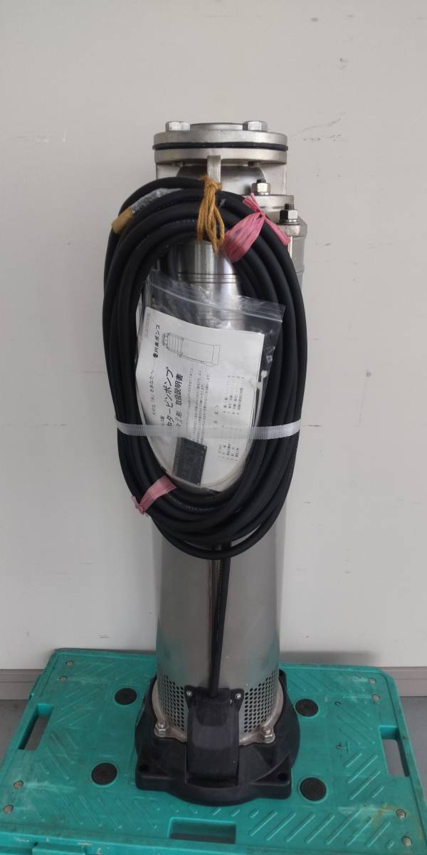 品 川本ポンプ KUR3-505-3.7 ステンレス製水中タービンポンプ 三相200v50Hz(ポンプ)｜売買されたオークション情報、yahooの商品情報をアーカイブ公開 - オークファン ...