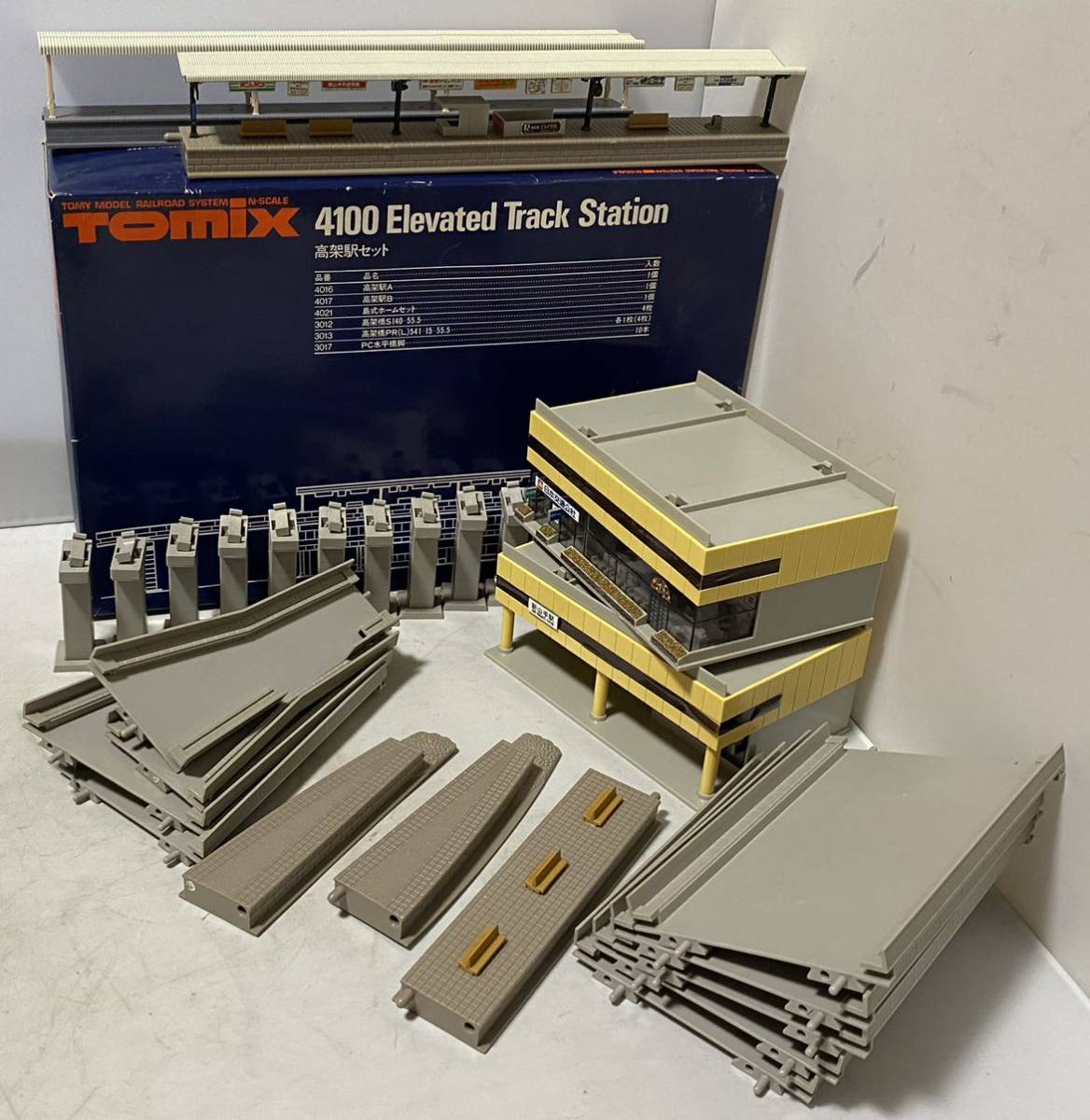 220531C ジャンク品 TOMIX Nゲージ 鉄道模型 ストラクチャー 4100 高架駅セット 配送方法 ヤフネコ宅急便80サイズ(その他 ...