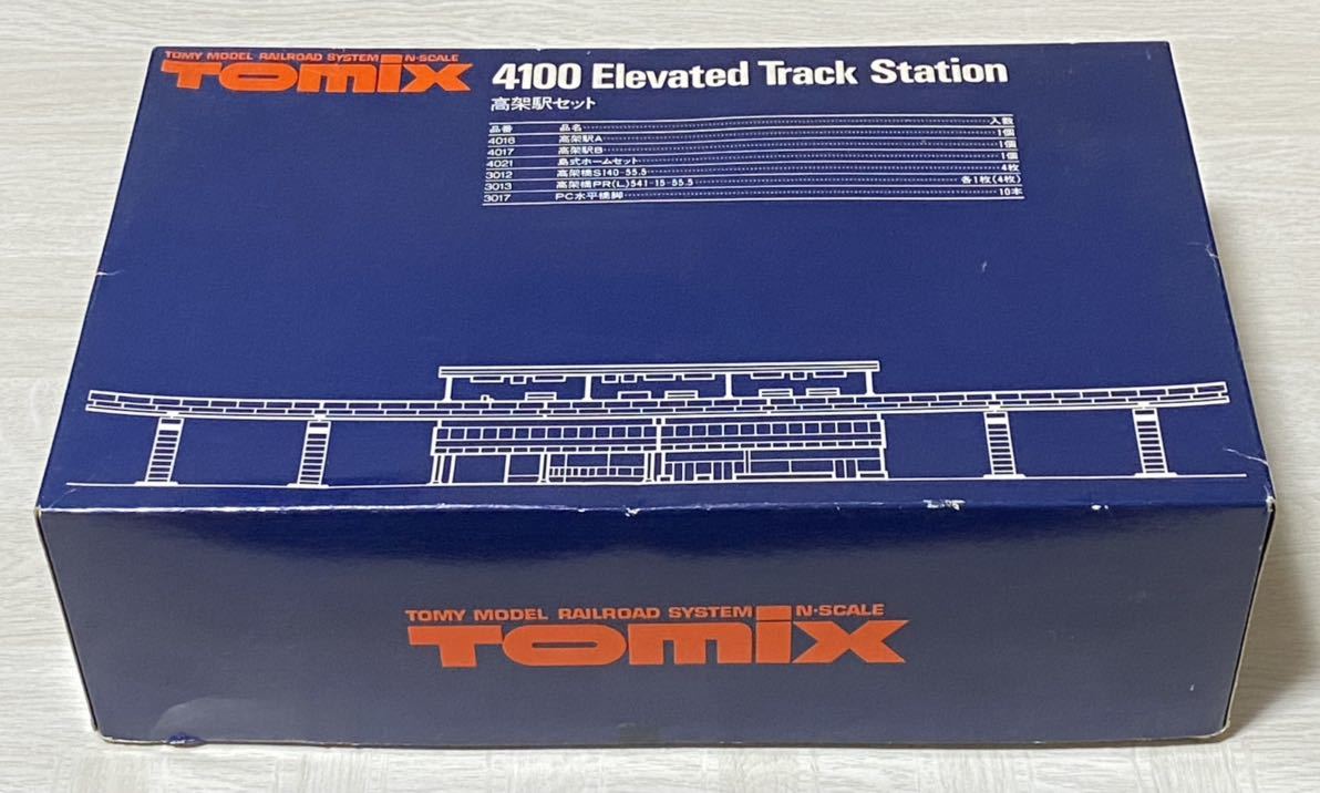 220531C ジャンク品 TOMIX Nゲージ 鉄道模型 ストラクチャー 4100 高架駅セット 配送方法 ヤフネコ宅急便80サイズ(その他 ...