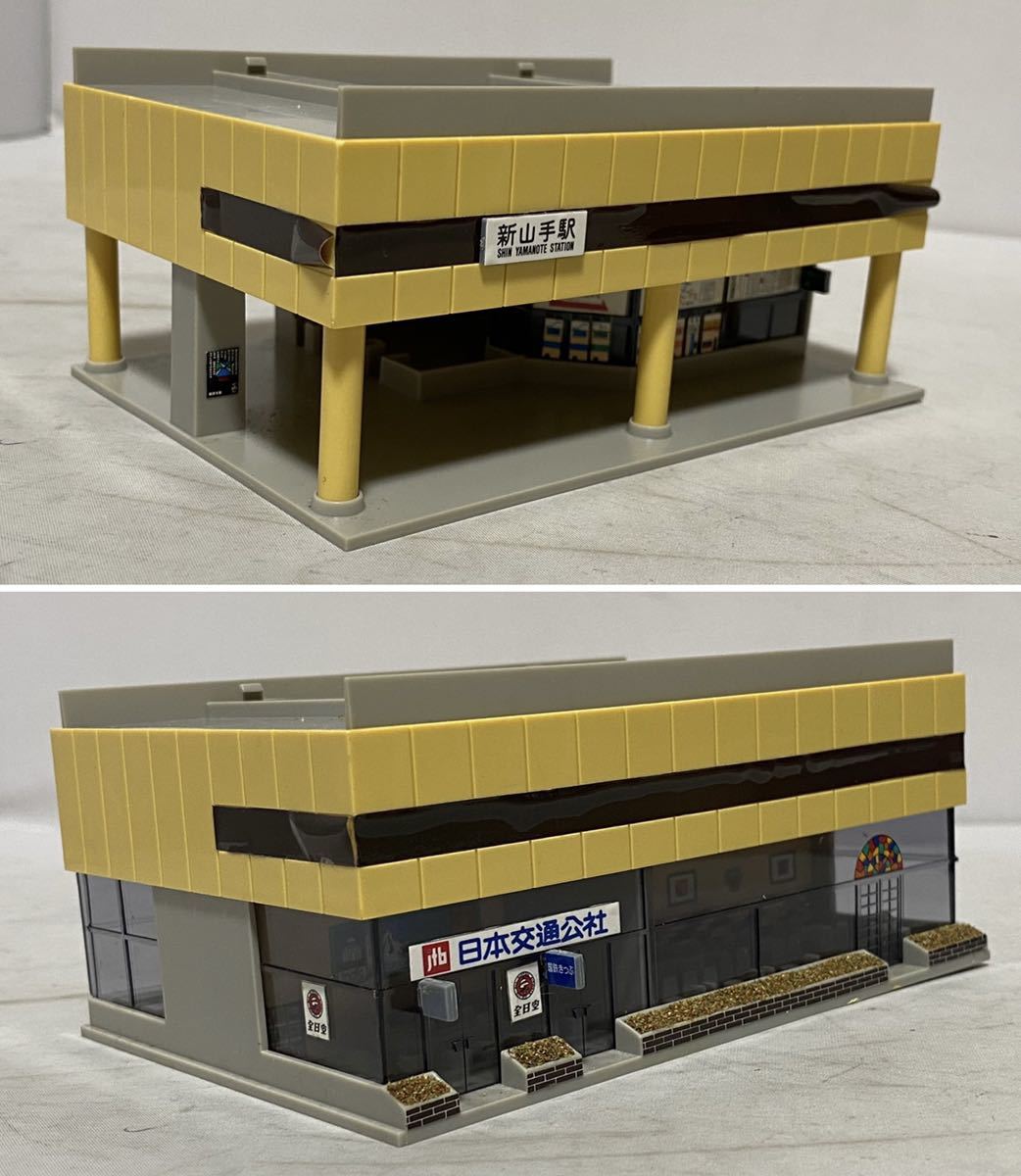 220531C ジャンク品 TOMIX Nゲージ 鉄道模型 ストラクチャー 4100 高架駅セット 配送方法 ヤフネコ宅急便80サイズ(その他 ...