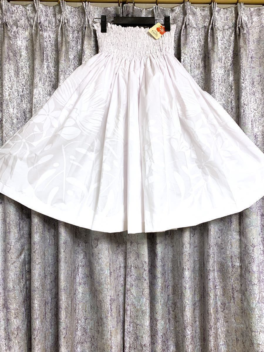 パウスカート フラダンス ALOHA Emika エミカ ハワイ ドレス ウエディングドレス 結婚式 パーティー ハワイアン 白 ホワイト(フラダンス)｜売買されたオークション情報、yahoo ...