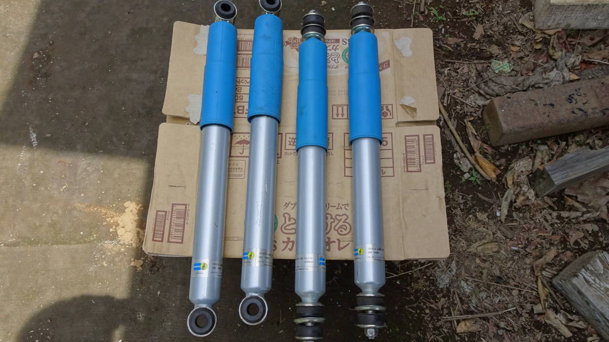 ランクル70 フロントコイル 再販用 ビルシュタイン BILSTEIN(ショックアブソーバー)｜売買されたオークション情報、yahooの商品情報をアーカイブ公開 - オークファン（aucfan ...