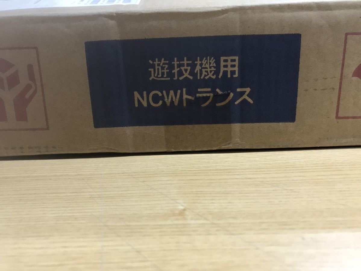 TDO-383 遊技機用 NCWトランス NTW-1000T 2個セット(漏電ブレーカー)｜売買されたオークション情報、yahooの商品情報をアーカイブ公開 - オークファン（aucfan.com）