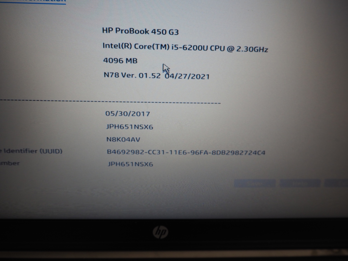 ハード王 HP ProBook 450G3/Corei5-6200U/4GB/ストレージ無/バイオスOK/18619-B12(15インチ ...