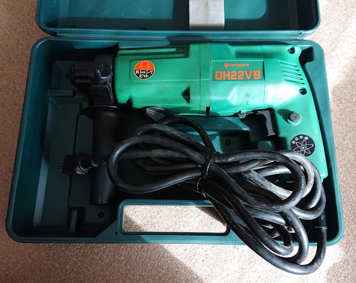 日立 HITACHI 22mm ロータリハンマドリル DH22VB ケース付き ハンマドリル 電気ドリル 振動ドリル 電動工具(本体)｜売買さ ...