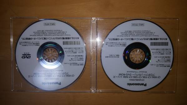 Panasonic CF-R9K/CF-F9K/CF-S9K/CF-N9K リカバリDVD win7+XP(Windows 7)｜売買された ...