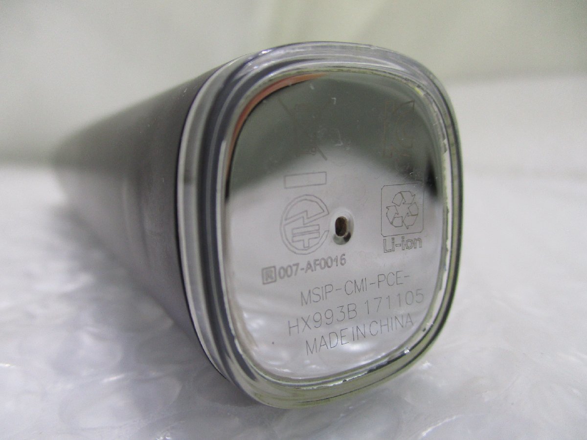 PHILIPS sonicare フィリップス ソニッケアー ダイヤモンドクリーンスマート 電動歯ブラシ HX993B ブラック w6249 ...