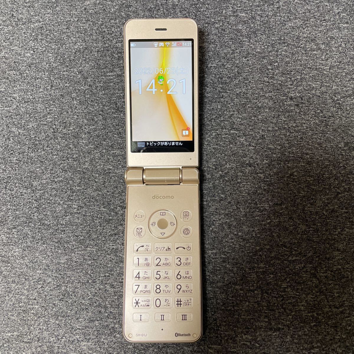 SH-01J docomo(携帯電話)｜売買されたオークション情報、yahooの商品情報をアーカイブ公開 - オークファン（aucfan.com）