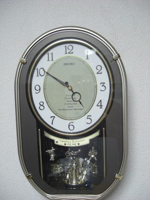 SEIKO Zig Zag 回転振り子時計 AM619N(アナログ)｜売買されたオークション情報、yahooの商品情報をアーカイブ公開 ...