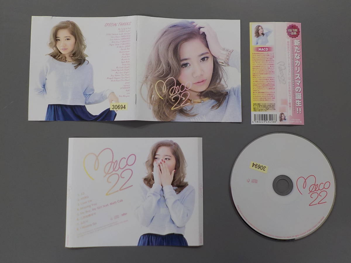 MACO 22 CD 全8曲(ま)｜売買されたオークション情報、yahooの商品情報をアーカイブ公開 - オークファン（aucfan.com）