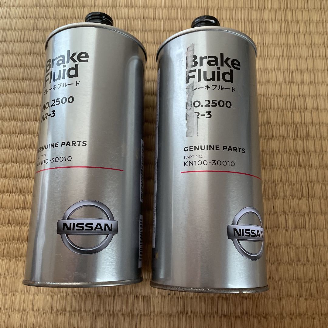 NISSAN 純正ブレーキフルード 品番 KN100-30010 2本 日産純正(ブレーキフルード)｜売買されたオークション情報、yahooの ...