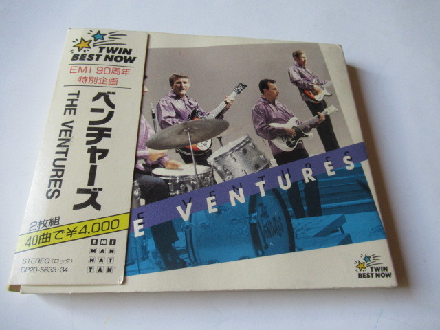 CD2枚組 ザ ベンチャーズ ベンチャーズ ＝Twin Best Now= The Ventures(Ventures)｜売買された ...