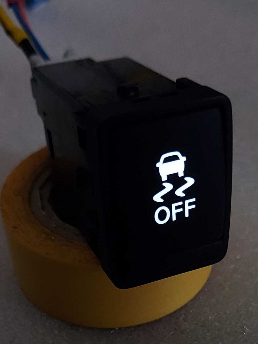 日産 E52 エルグランド E12 ノート C26 セレナVDC OFF スイッチLED打ち替え済み 白色(日産用)｜売買されたオークション情報、yahooの商品情報をアーカイブ公開 ...