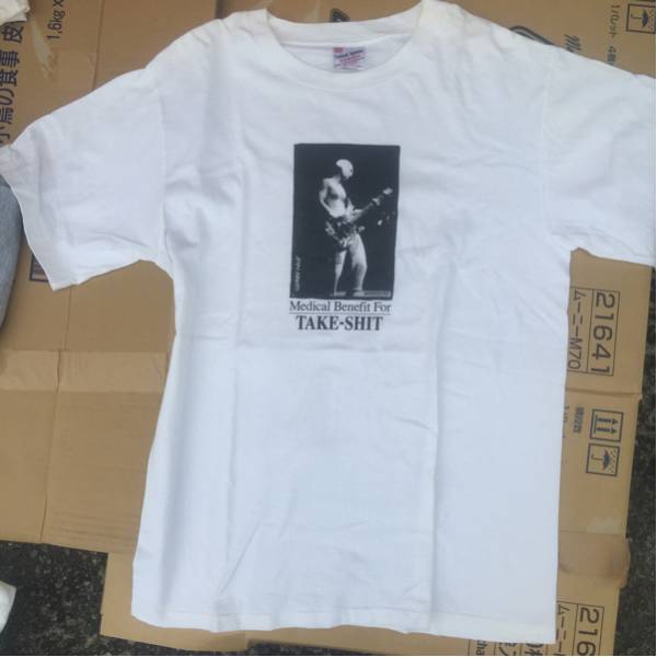 TAKE-SHIT tシャツ medical benefit1993 L cocobat air jam(Tシャツ)｜売買されたオークション ...