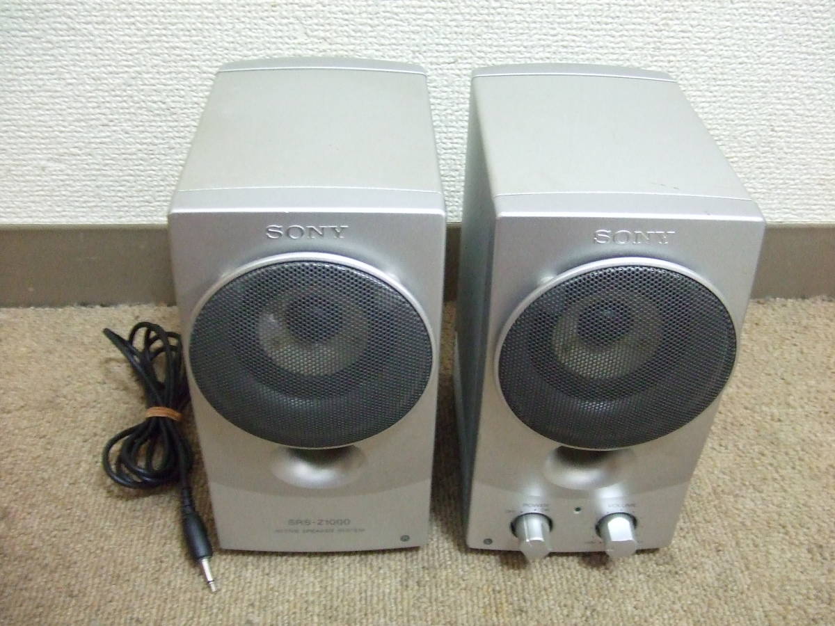 y82 SONY ソニー アクティブスピーカーシステム SRS-Z1000(スピーカー本体)｜売買されたオークション情報、yahooの商品情報 ...