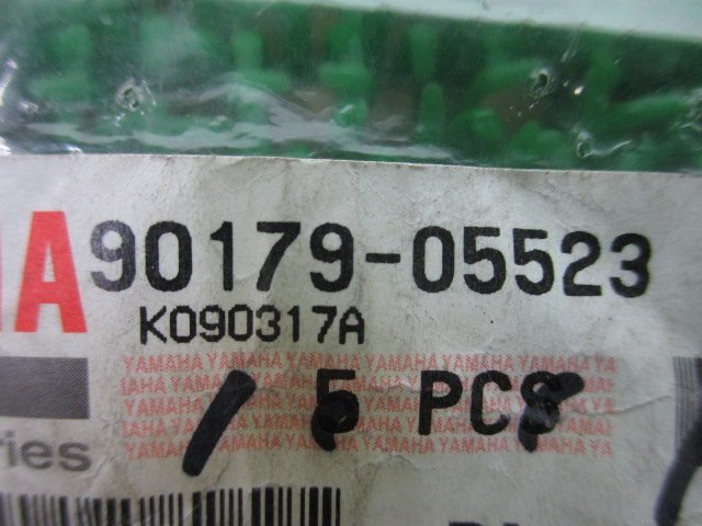 マジェスティ アッパーカウルナット 90179-05523 在庫有 即納 ヤマハ 純正 バイク 部品 車検 Genuine ドラッグスター ...