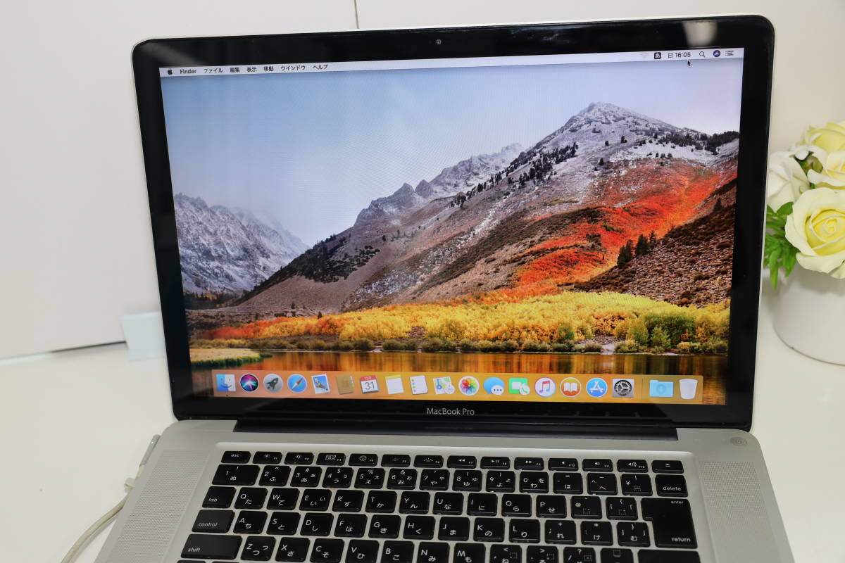 MacBook Pro 15-inch Mid 2010 MC373J/A macOS High Sierra 高性能Core i7-2 ...