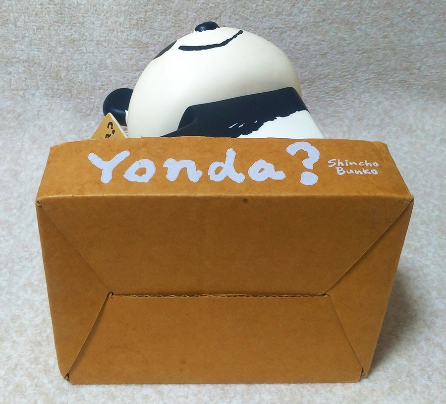 非売品 ヨンダパンダ yonda ヨンダ パンダ フィギュア yonda PANDA 新潮文庫(キャラクター)｜売買されたオークション情報、yahooの商品情報をアーカイブ公開 ...