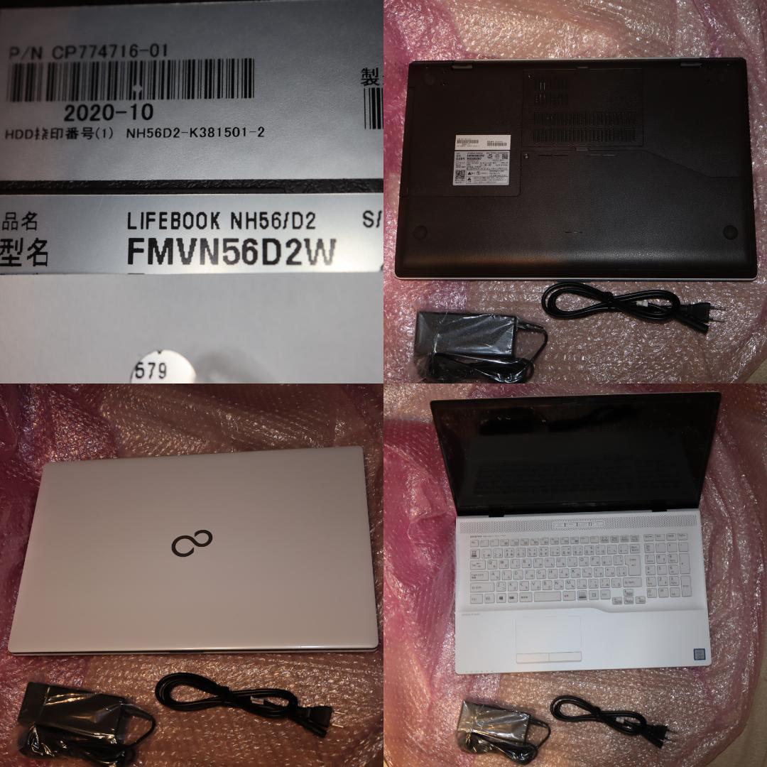 FMV LIFEBOOK NH56/D2 FMVN56D2W 17インチ(17インチ以上)｜売買されたオークション情報、yahooの商品情報を ...