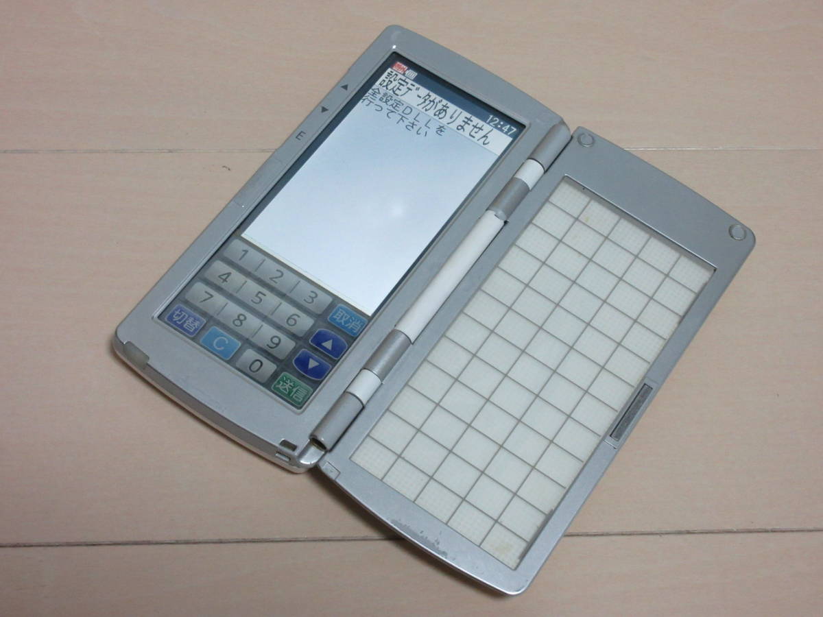 東芝テック ハンディターミナル HTL-200-1B-01-R バッテリーパックなし(レジスタ)｜売買されたオークション情報、yahooの商品 ...