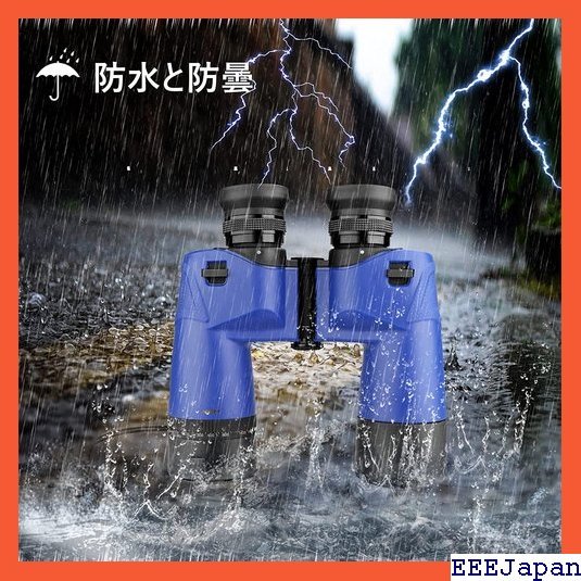 激安 SVBONY SA201 双眼鏡 望遠鏡 高倍率 7X リズム コンパス付き 距離計 防水 夜景をサポート 航海 90(その他)｜売買さ ...