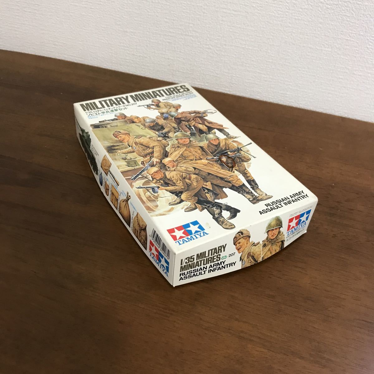 プラモデル 1/35 タミヤ MMシリーズ No.207 ソビエト歩兵進撃セット 未組立品 田宮模型 TAMIYA ミリタリーミニチュア A684(その他)｜売買されたオークション情報 ...