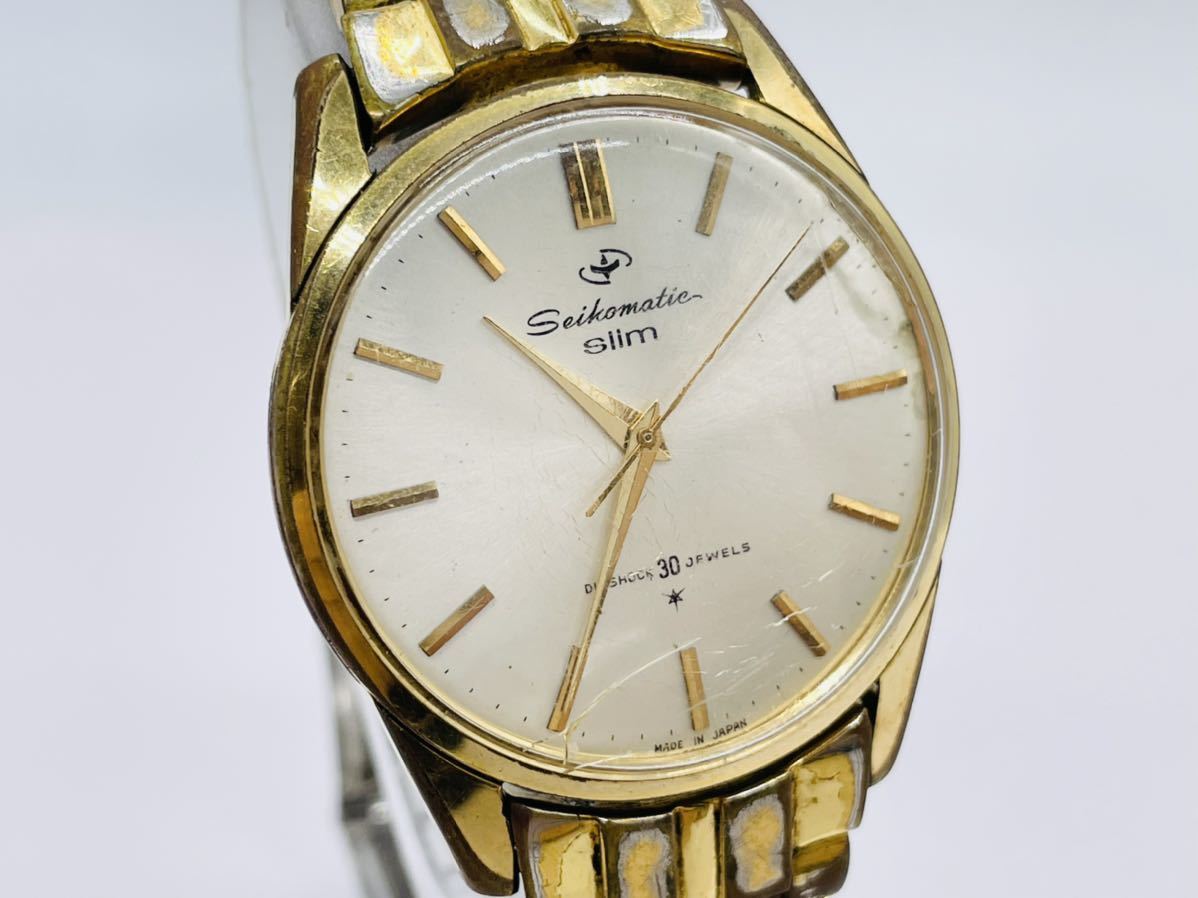M Seikomatic slim セイコーマチック スリム メンズ腕時計 30石 ゴールド DIASHOCK 30 JEWELS JAPAN ...