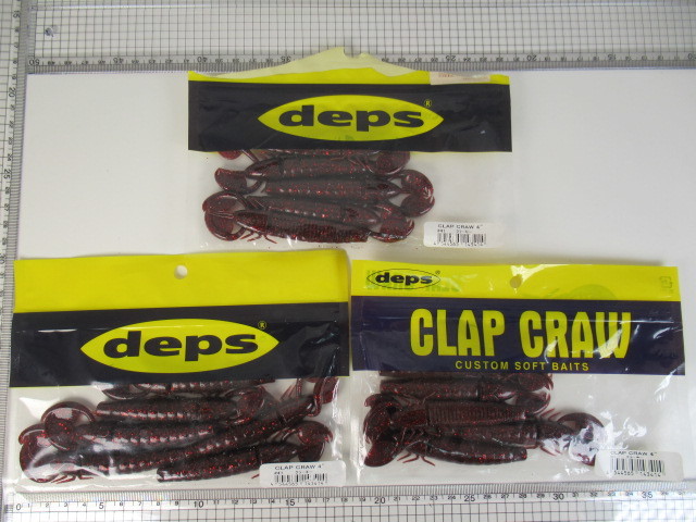 管理番号ほ デプス DEPS クラップクロー 4インチ CLAP CRAW ワーム ルアー(クロー)｜売買されたオークション情報、yahooの商品情報をアーカイブ公開 - オークファン ...