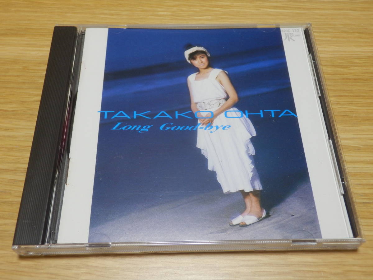 太田貴子 CD Long Good bye ロング グッド バイ クリィミーマミ どきんちょネムリン 織田哲郎 三枝成章 32JC-133(太田貴子)｜売買されたオークション情報、yahooの ...