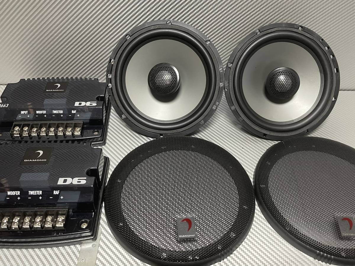 DIAMOND AUDIO D663 スピーカー 6 1/2 16.5 ダイアモンド オーディオ(16cmタイプ)｜売買されたオークション情報、yahooの商品情報をアーカイブ公開 ...