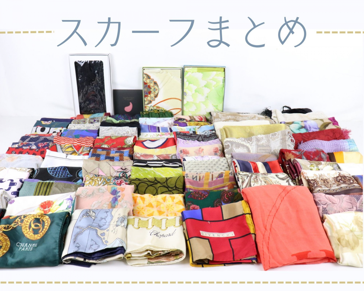 スカーフまとめ CHANEL / GIVENCHY / COACH / Chopard / ハイ 高級ブランド 小物 おしゃれ コレクション ...