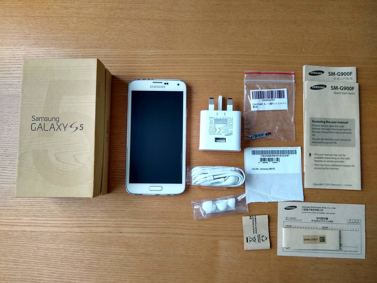 Samsung GALAXY S5 SM-G900F sim free シムフリー EXPANSYSにて 購入品 2014年購入 バッテリー難あり(Android)｜売買されたオークション情報 ...