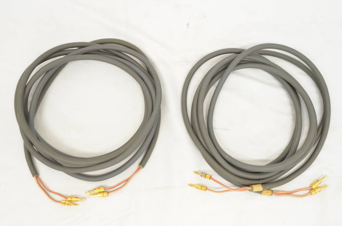 T MONSTER CABLE モンスターケーブル MSERIES M1.2S E194702 UL CL3 75 スピーカーケーブル ...