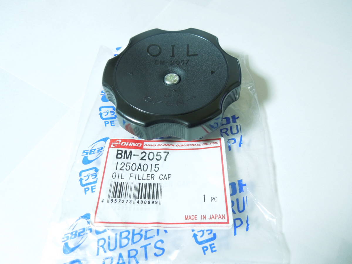 三菱ジープ用オイルフィラーキャップ社外品 J27 J37 J47 J57 G54Bエンジン用 OHNO製 MD008784相当品(エンジン ...