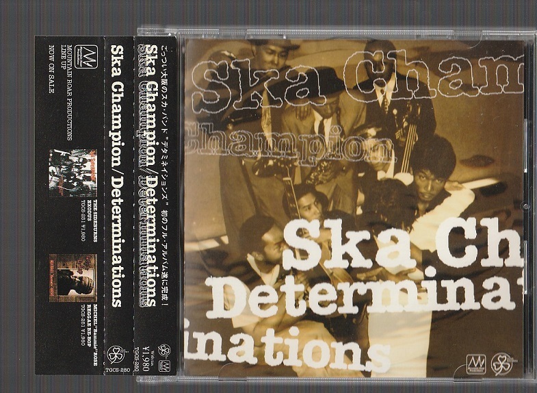 デタミネイションズ DETERMINATIONS スカ チャンピオン SKA CHAMPION 廃盤CD 帯付き(インディーズ)｜売買されたオークション情報、yahooの商品情報をアーカイブ ...