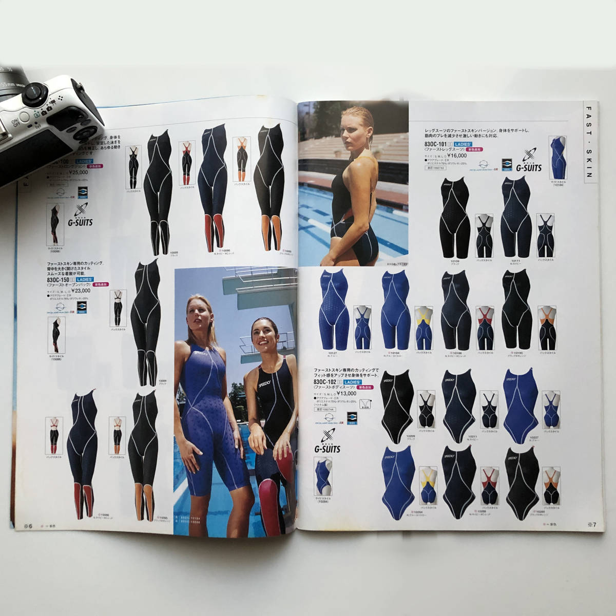 SPEEDO／02 SPRING-SUMMER SPEEDO COLLECTION／2002年春夏版スピード競泳水着カタログ／平成14年／競 ...