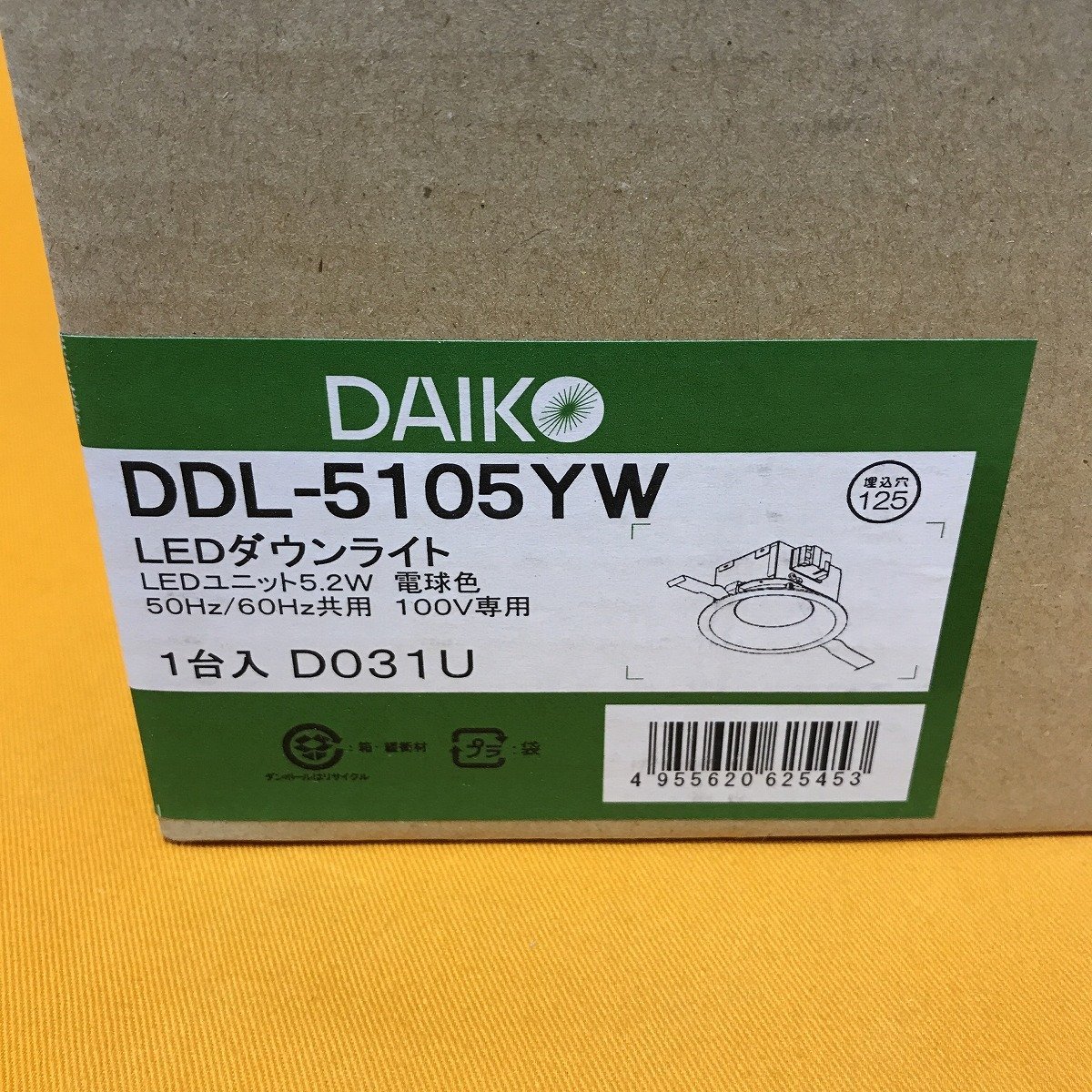 LEDダウンライト DAIKO DDL-5105YW φ125 電球色 サテイゴー(ダウンライト)｜売買されたオークション情報、yahooの ...