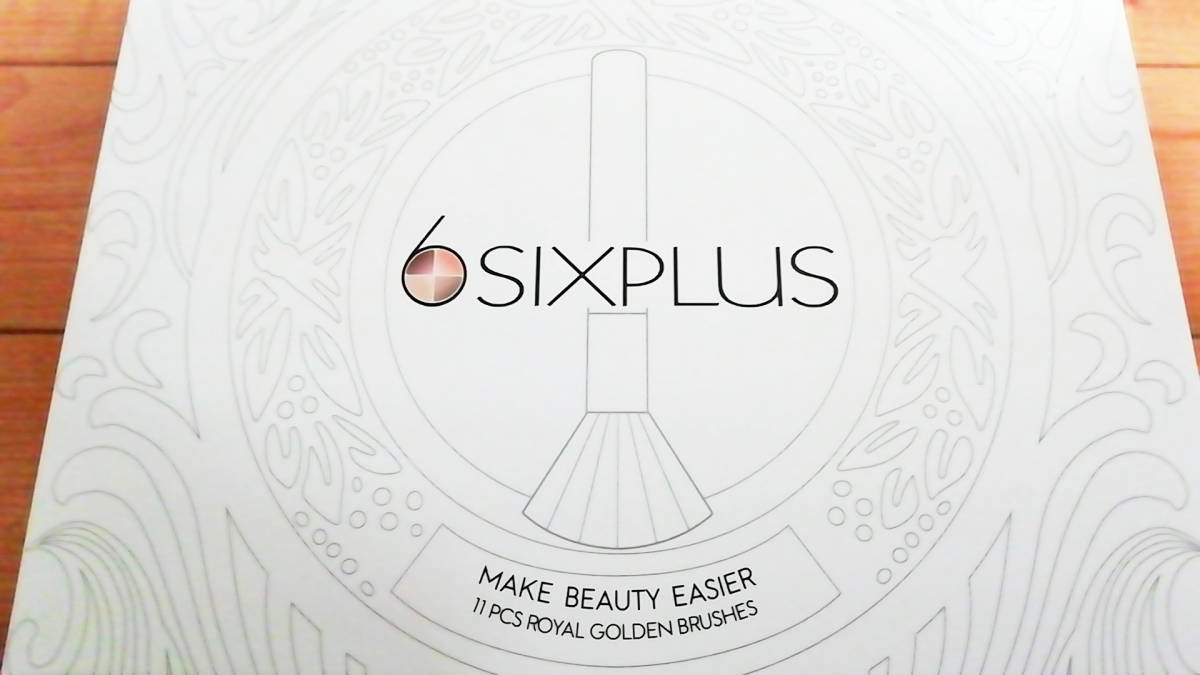 SIXPLUS シックスプラス 貴族のゴールド メイクブラシ 11本セット(メイクブラシセット)｜売買されたオークション情報、yahooの商品情報をアーカイブ公開 - オークファン ...
