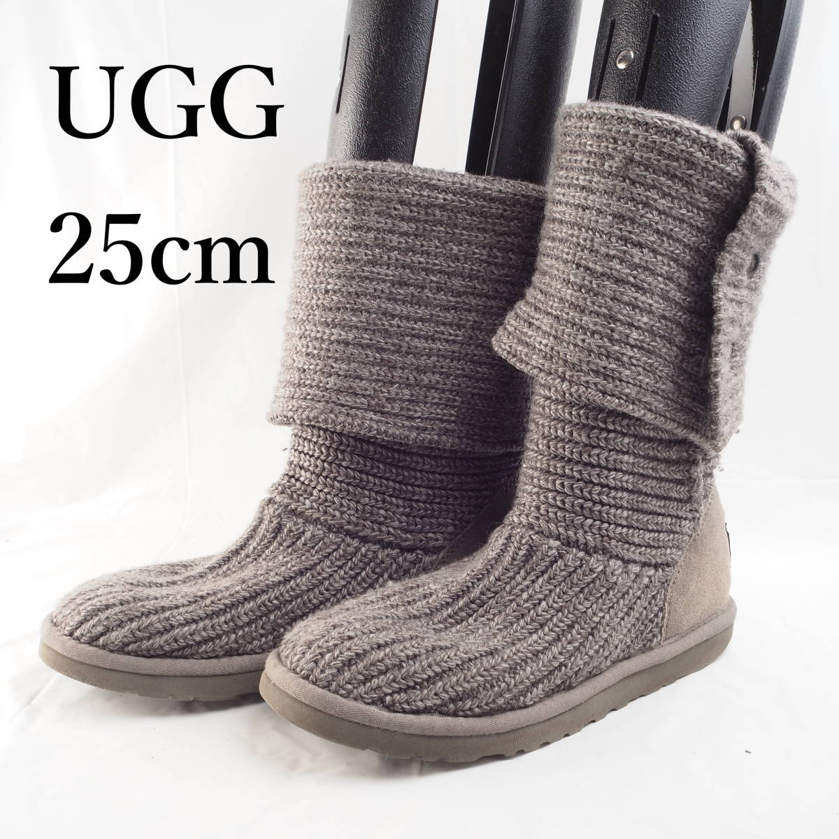 EB1340 UGG アグ レディースブーツ ニットブーツ 25cm グレー(25.0cm)｜売買されたオークション情報、yahooの商品情報をアーカイブ公開 - オークファン（aucfan.com）