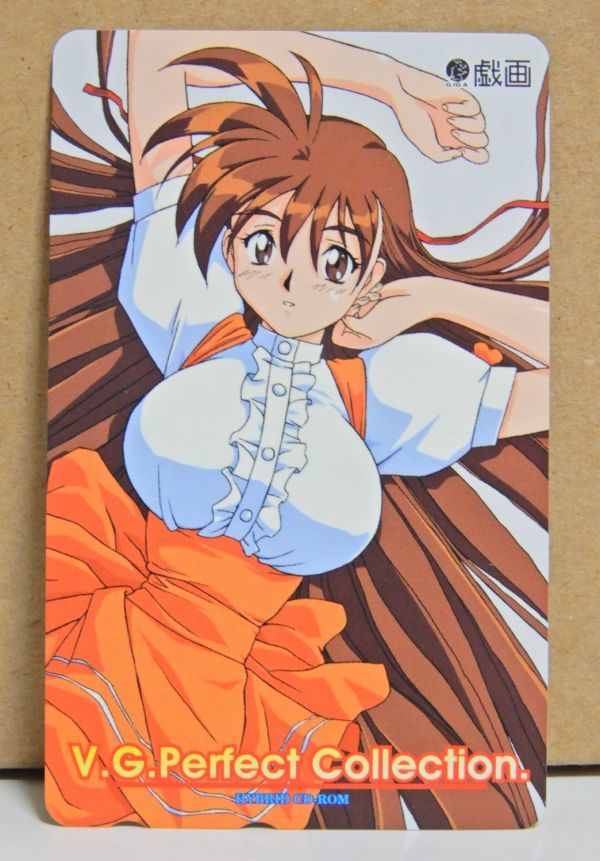 テレカ V.G. Perfect Collection. 武内優香 テレホンカード ヴァリアブル ジオ パーフェクトコレクション 木村貴宏(テレビゲーム)｜売買されたオークション情報 ...