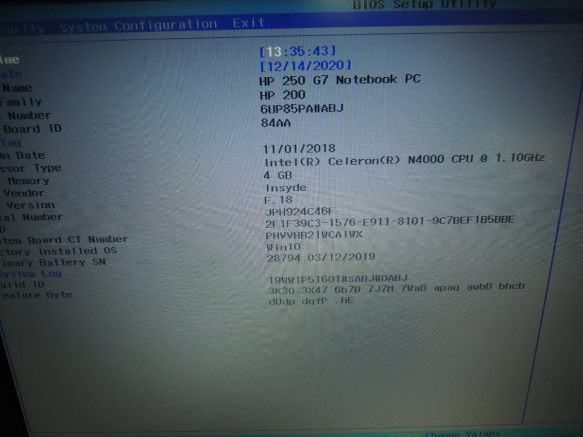 HP 250 G7 ProdID:6UP85PA#ABJ CPU:Celeron N4000 1.10GHz HDD:500GB メモリ ...