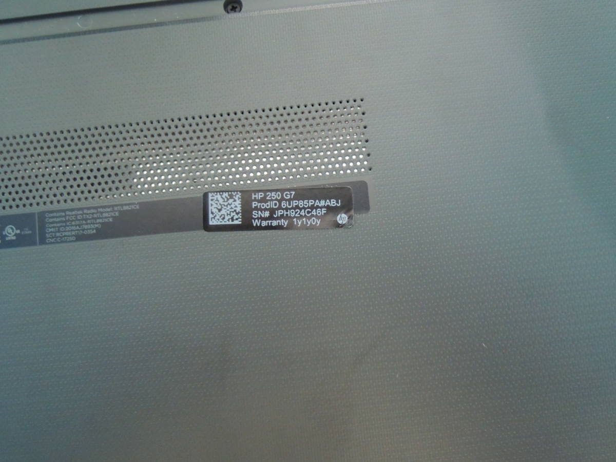 HP 250 G7 ProdID:6UP85PA#ABJ CPU:Celeron N4000 1.10GHz HDD:500GB メモリ ...