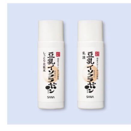 美的 BITEKI 2022年 9月号 通常版 付録 なめらか本舗 進化した豆乳スキンケア化粧水&乳液 モロッカンオイル ツヤ髪セット(コフレ、トライアルセット)｜売買されたオークション情報 ...