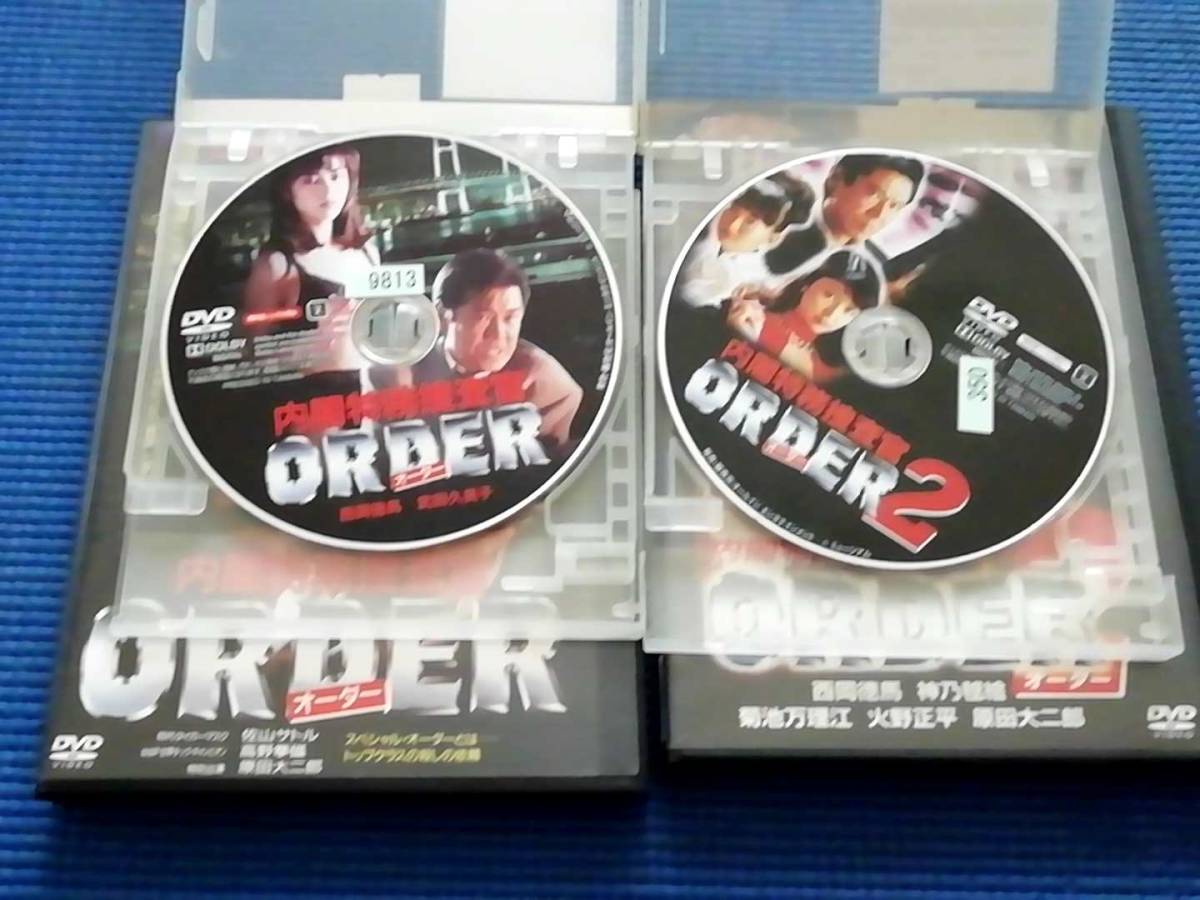 DVD 内閣特務捜査官 ORDER オーダー + ORDER2 オーダー2 西岡徳馬 武田久美子 神乃毬絵 菊地万理江 佐山サトル 原田大二郎 宮本大誠(その他)｜売買されたオークション情報 ...