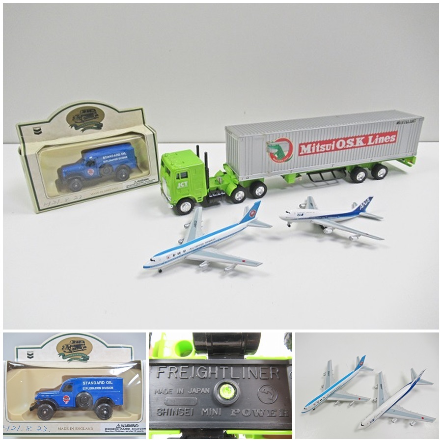 A48 ミニカー＆飛行機 合計4点セット SHINSEI MINI POWER トレーラー＆Chevron クラシック ミニカー イングランド製他(商用車、公用車)｜売買されたオークション情報 ...