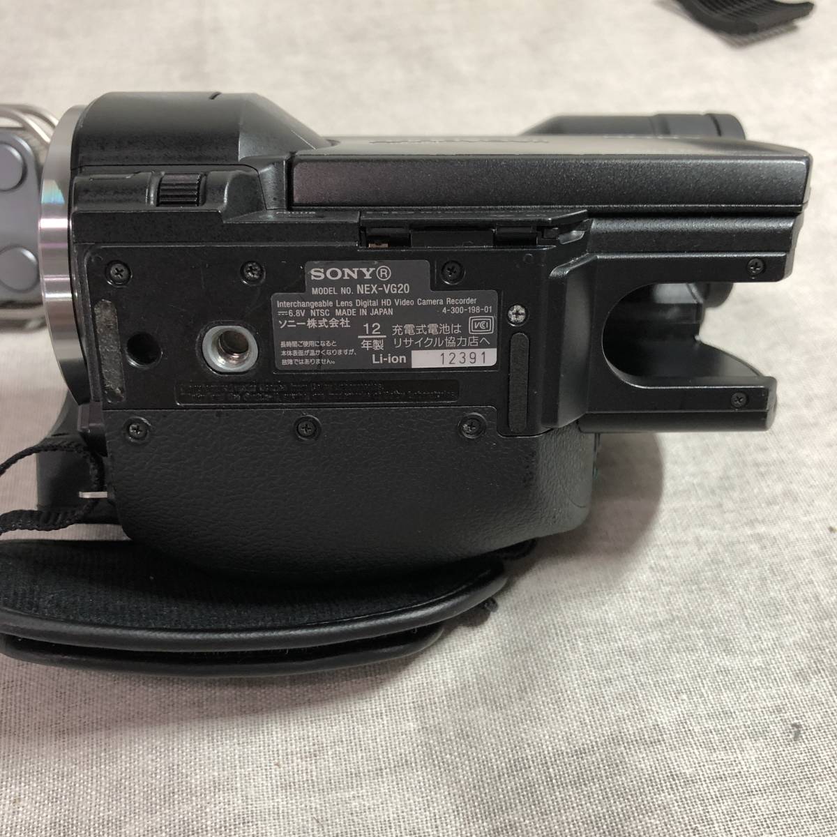 現状品 ソニー SONY レンズ交換式デジタルHDビデオカメラレコーダー ボディ NEX-VG20/B(その他)｜売買されたオークション情報 ...