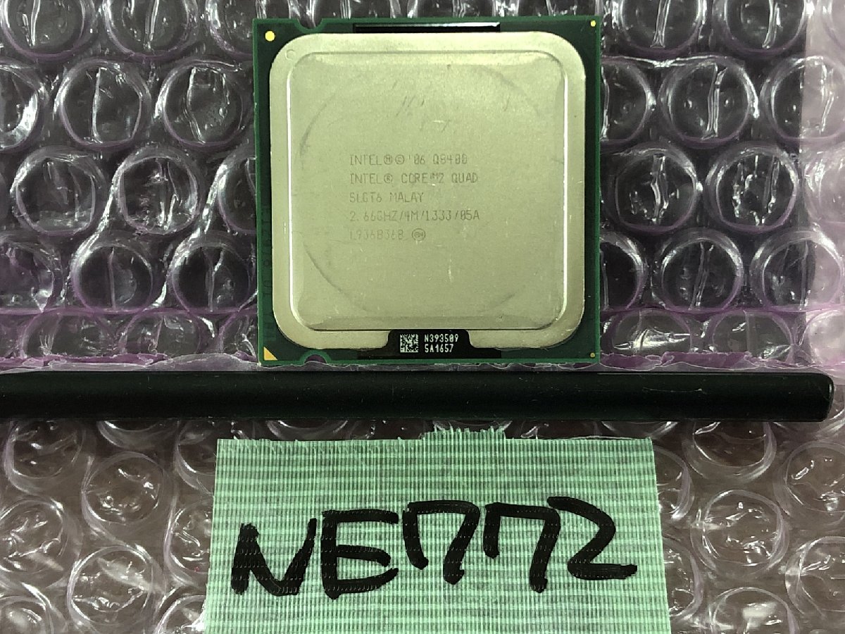 送ネコポス250円 Intel core2 QUAD Q8400 2.66GHZ SLGT6 Socket 775(Core2)｜売買された ...