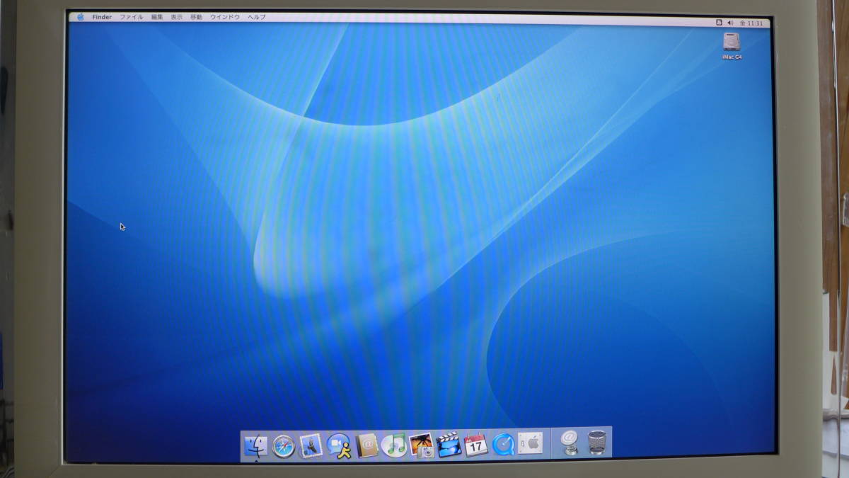Apple iMac G4 Flat panel / Mac OS X / 20-inch(iMac)｜売買されたオークション情報、yahoo ...