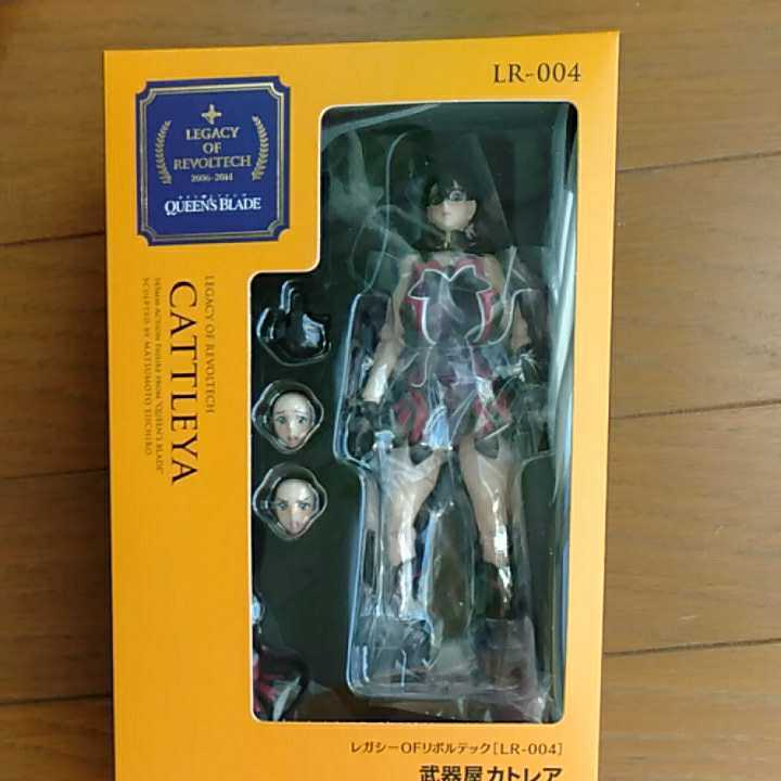 レガシー オブ リボルテック LR-004 武器屋 カトレア クイーンズブレイド フィギュア(クイーンズブレイド)｜売買されたオークション情報、yahooの商品情報をアーカイブ公開 ...